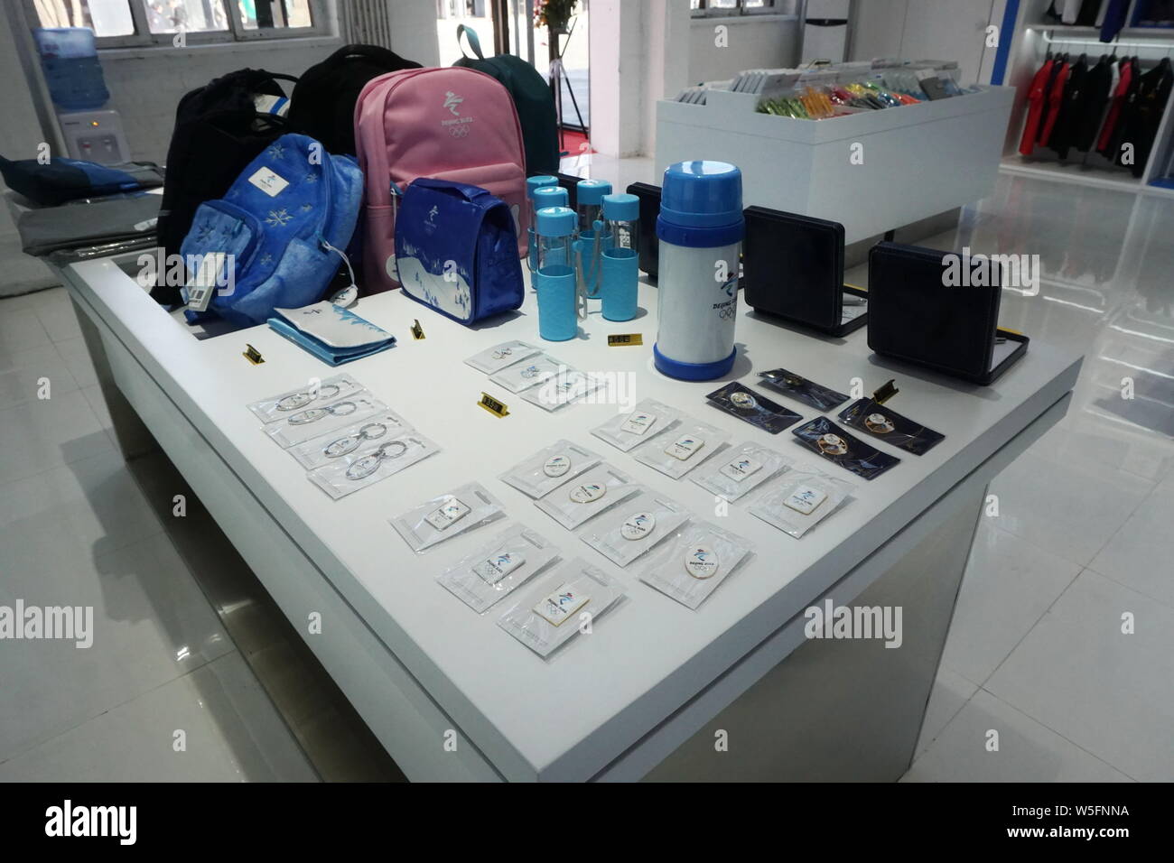 View of a Beijing 2022 official merchandise store in Beijing, China, 7 ...