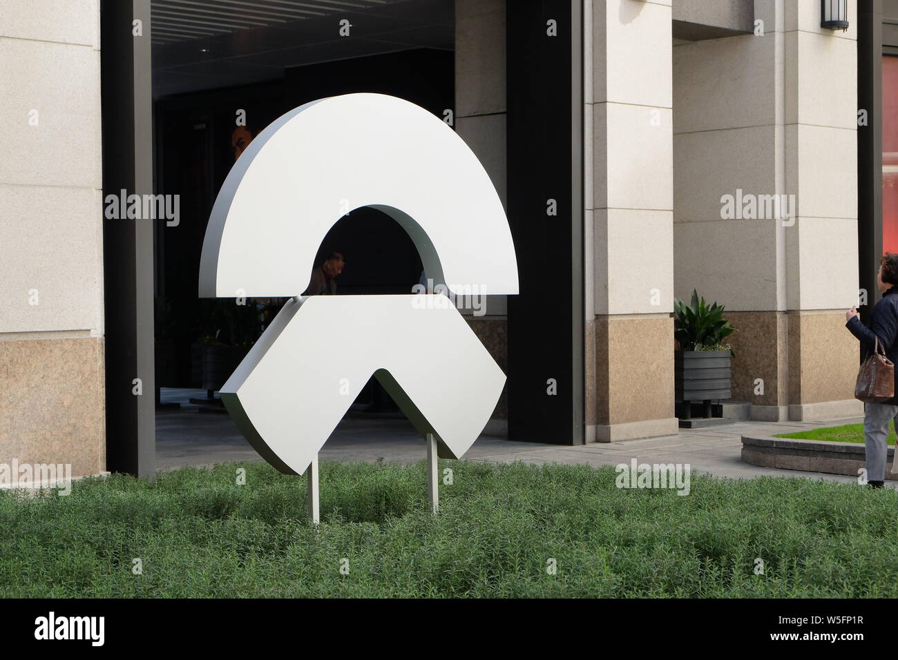 Nio logo hi-res stock photography and images - Alamy
