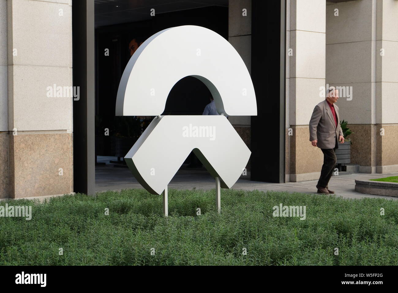 Logo nio hi-res stock photography and images - Alamy