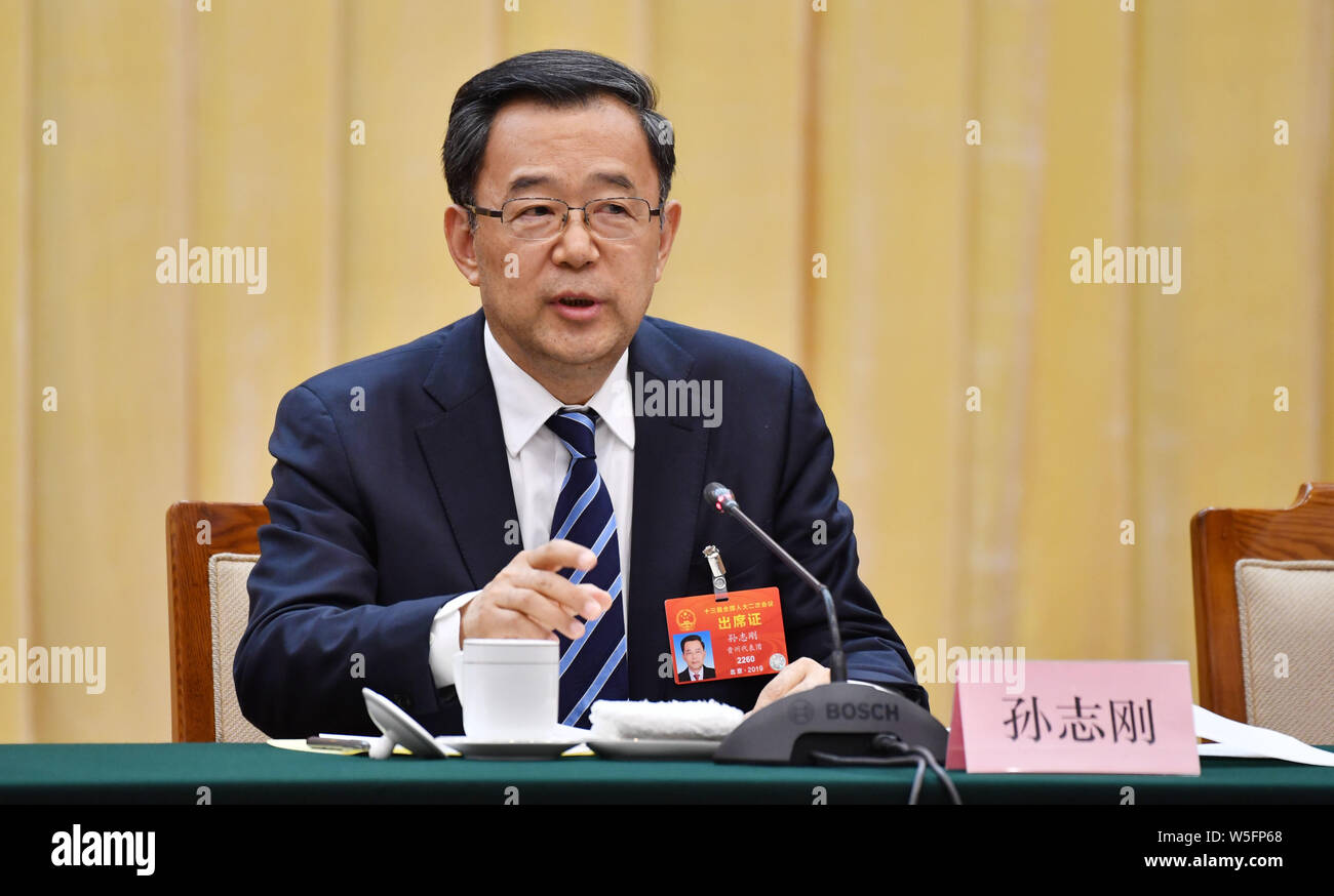 Sun Zhigang, Secretary of Guizhou Provincial Party Committee, attends a ...
