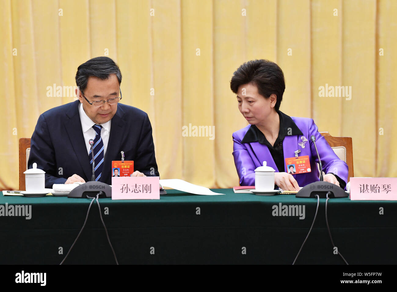 Sun Zhigang, left, Secretary of Guizhou Provincial Party Committee ...