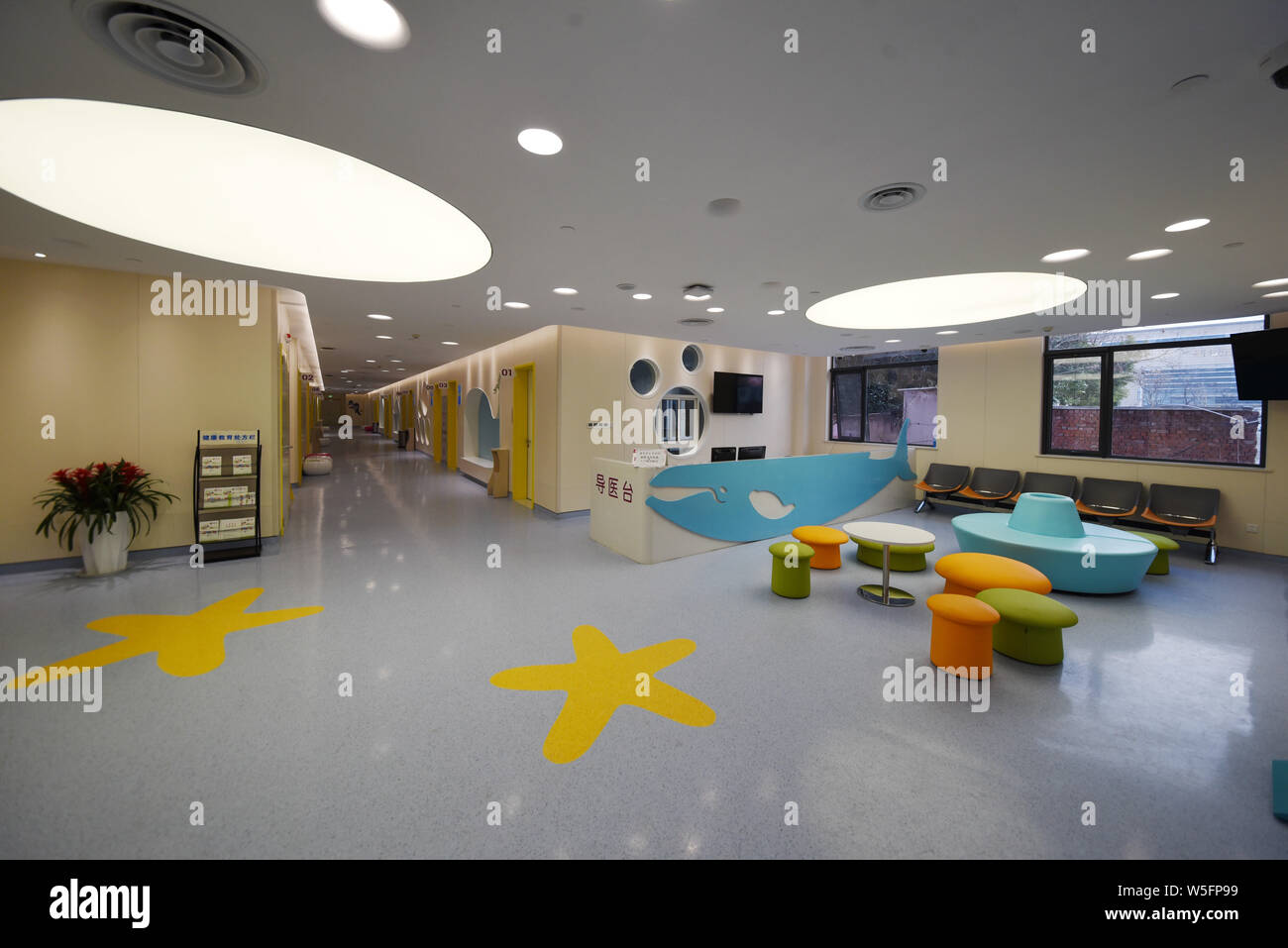 Hospital for children and women hi-res stock photography and images - Alamy