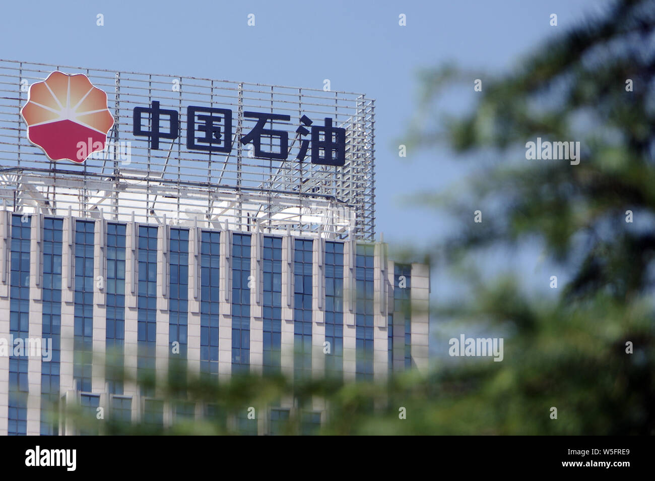 --FILE--A signboard of CNPC (China National Petroleum Corporation ...