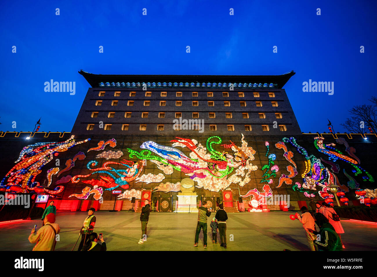 Yongning china xian hi-res stock photography and images - Alamy