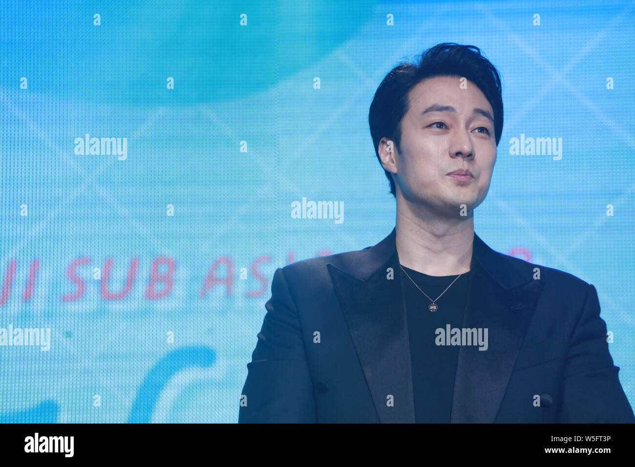 South Korean actor So Ji-sub attends the Asia Tour "Hello" fan meeting ...