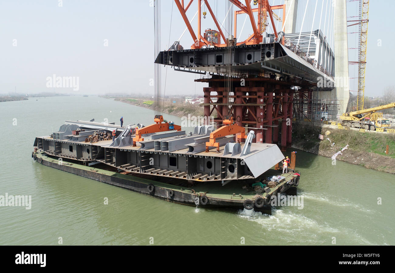 Maanshan hi-res stock photography and images - Alamy