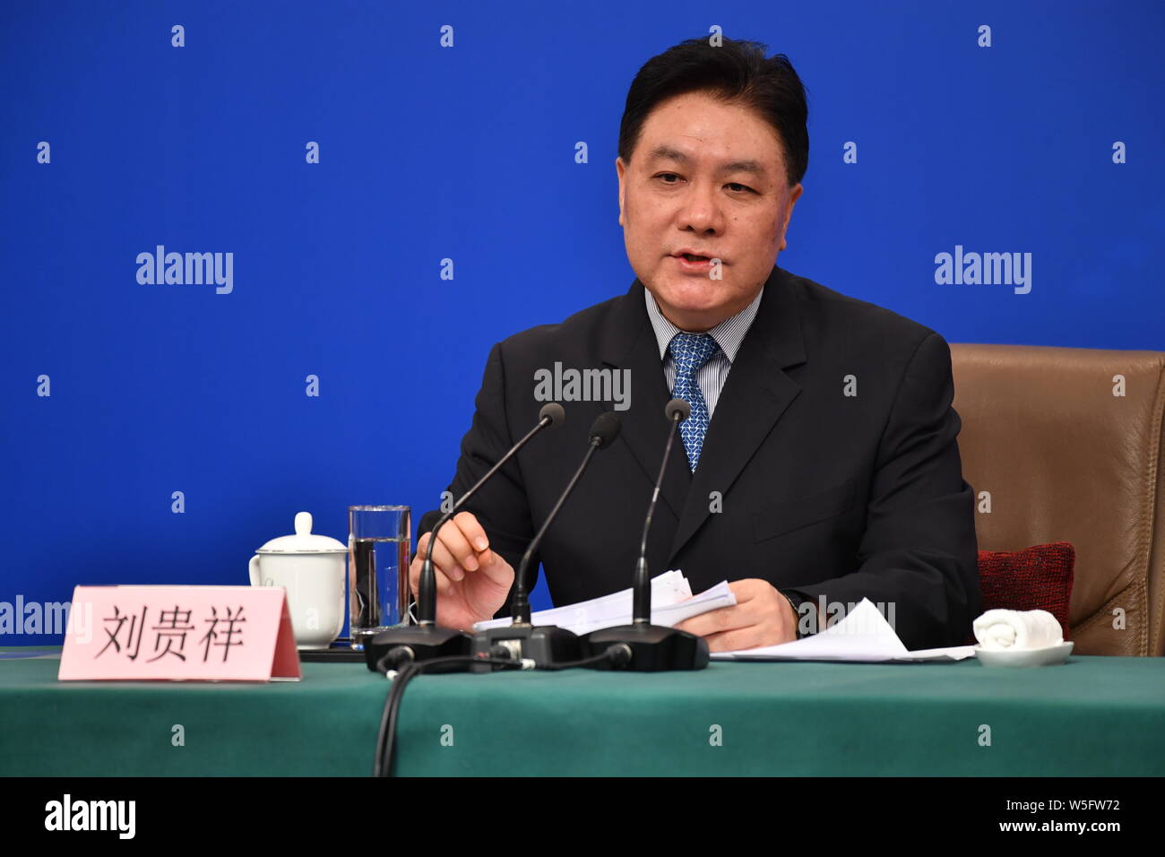 Justice pr hi-res stock photography and images - Alamy