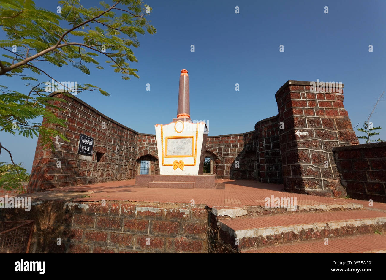 Ratnagiri Fort, also called Ratnadurg Fort or Bhagawati Fort, is a fort ...