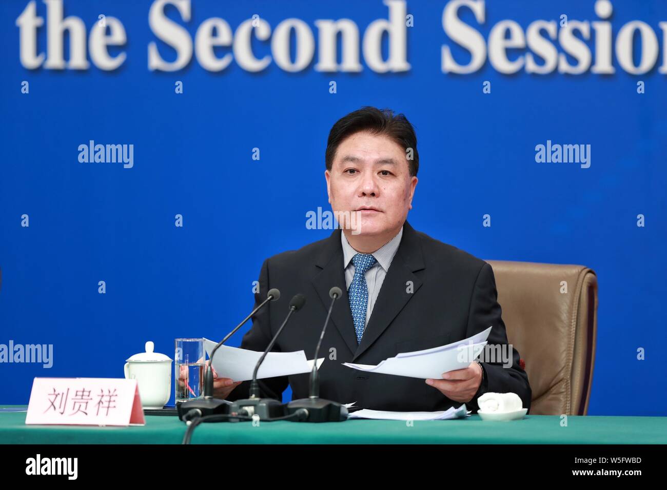 Justice pr hi-res stock photography and images - Alamy