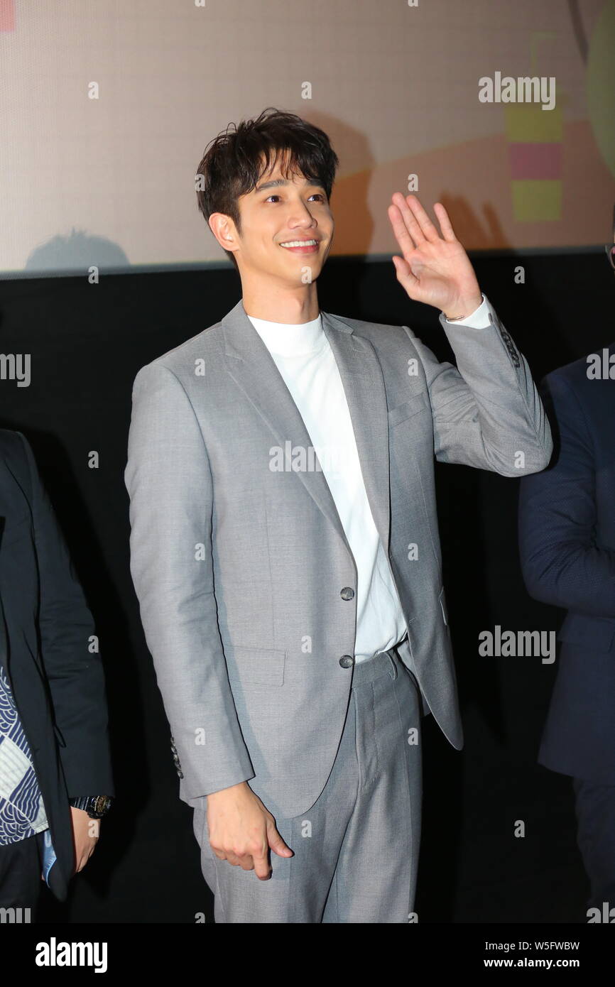 Jasper liu hi-res stock photography and images - Alamy