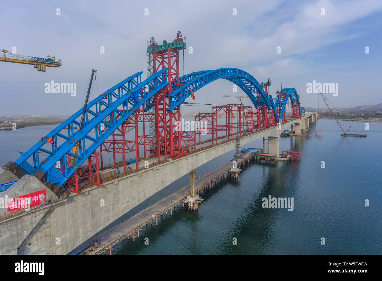 Hanjiang river bridge hi-res stock photography and images - Alamy