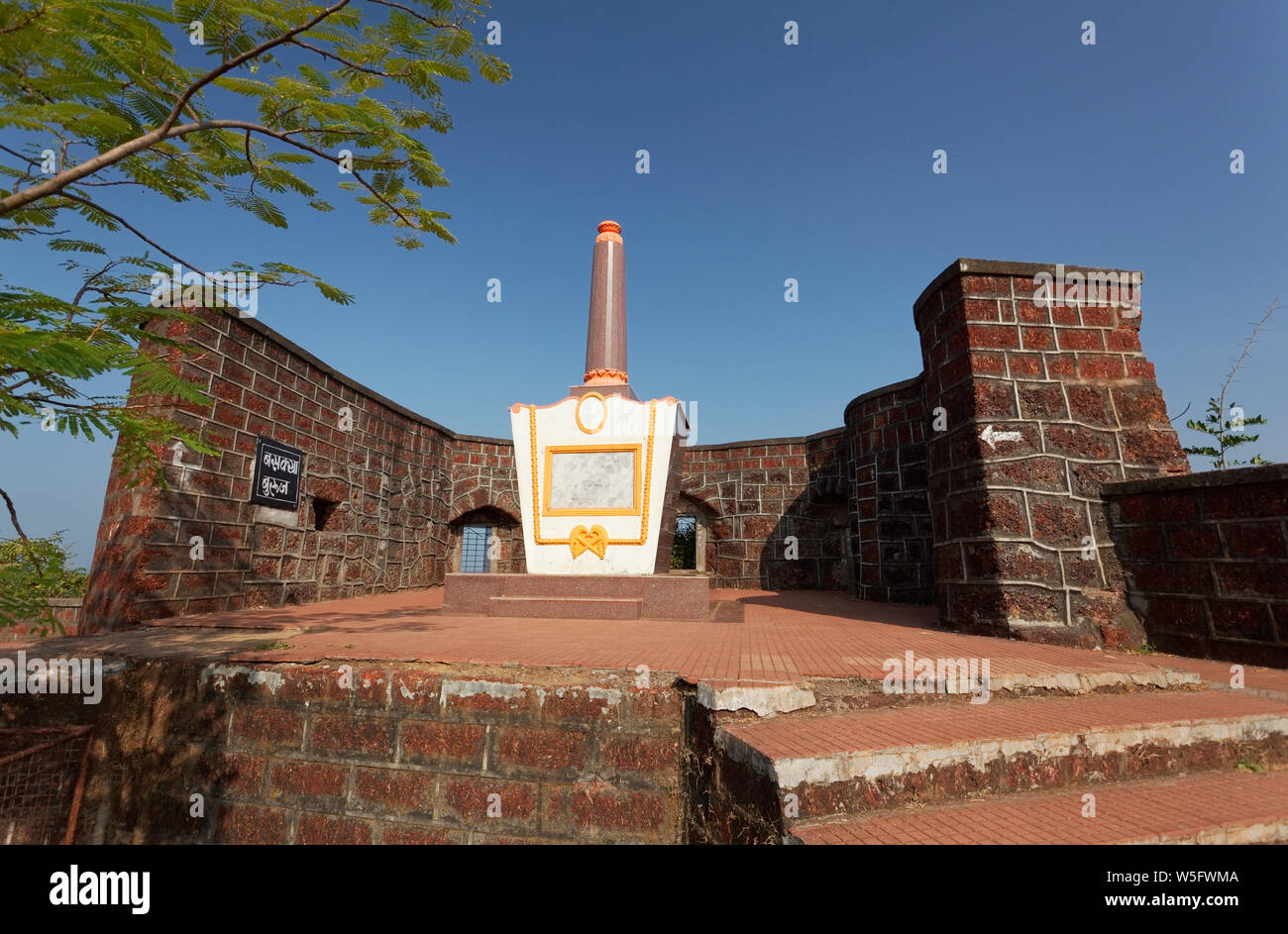 Ratnagiri Fort, also called Ratnadurg Fort or Bhagawati Fort, is a fort ...