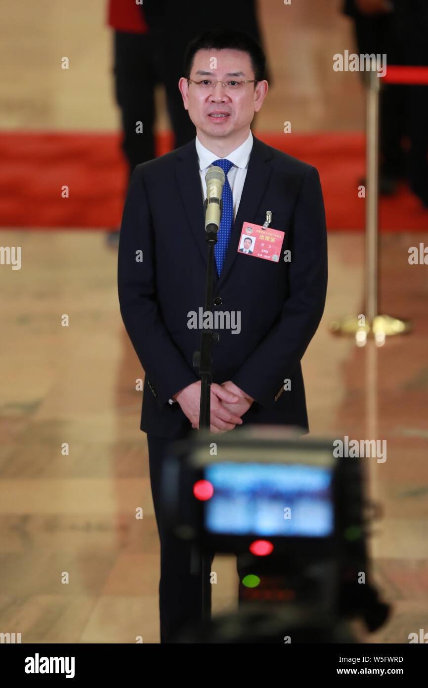 Chairman Huang Li of Wuhan Gaode Infrared Co., Ltd., receives an ...