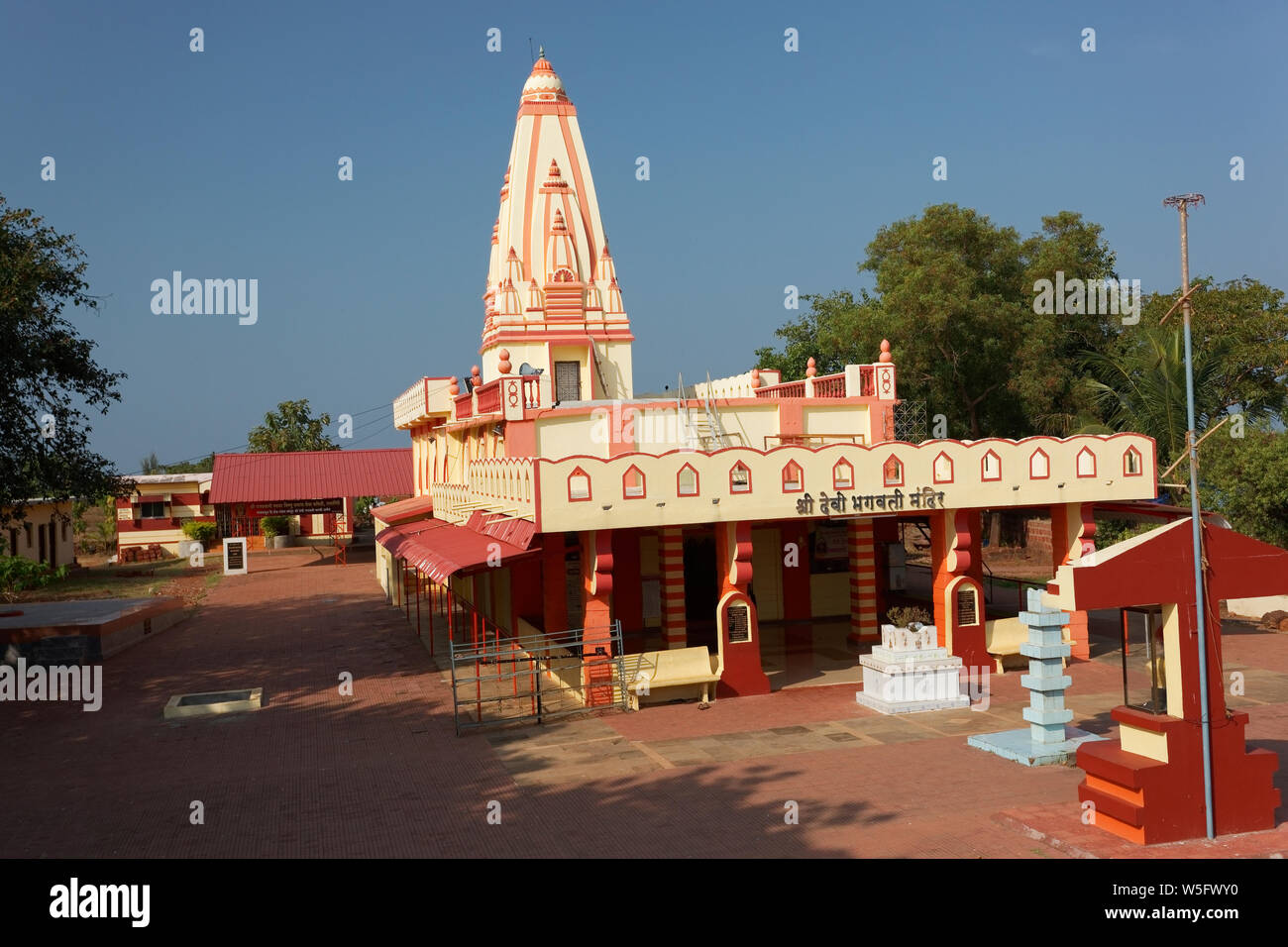 Ratnagiri Fort, also called Ratnadurg Fort or Bhagawati Fort, is a fort ...