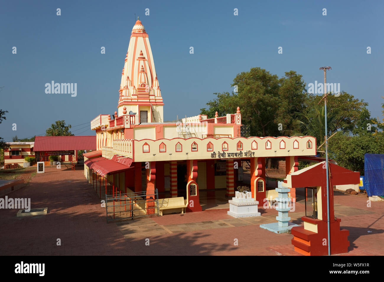 Ratnagiri Fort, also called Ratnadurg Fort or Bhagawati Fort, is a fort ...