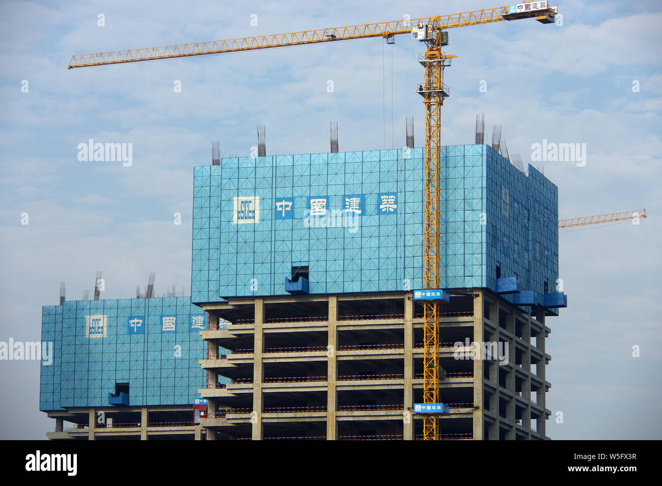 --FILE--View of a project of China State Construction Engineering ...
