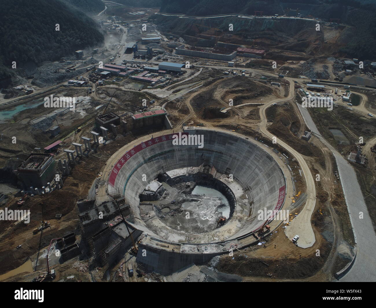 Qiandao lake aerial hi-res stock photography and images - Alamy