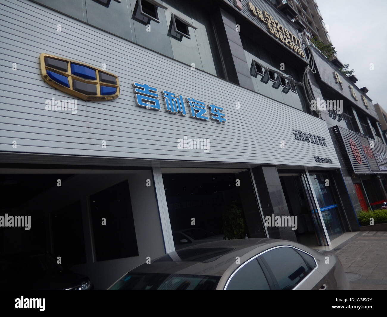 Revenue car hi-res stock photography and images - Alamy