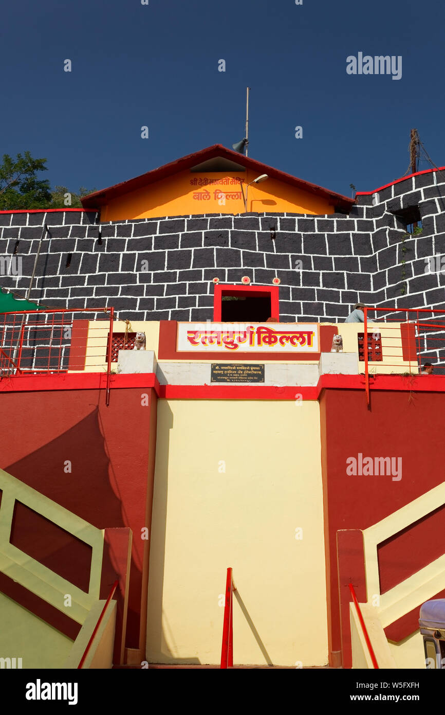 Ratnagiri Fort, also called Ratnadurg Fort or Bhagawati Fort, is a fort ...