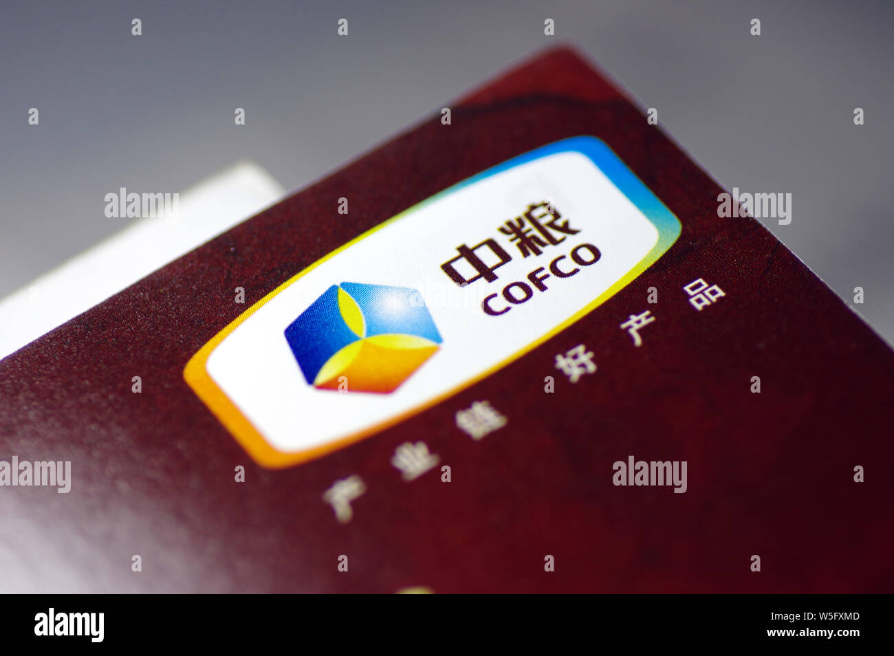 Logo cofco hi-res stock photography and images - Alamy
