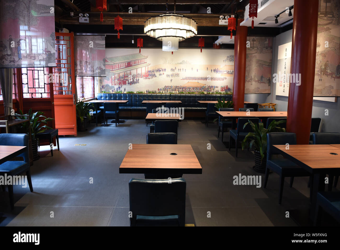 Beijing forbidden city restaurant hi-res stock photography and images ...