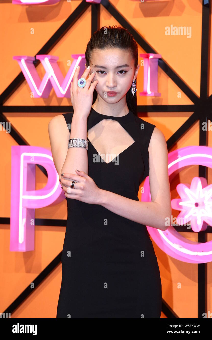 Mitsuki Kimura, known affectionately as "Koki", daughter of Japanese ...