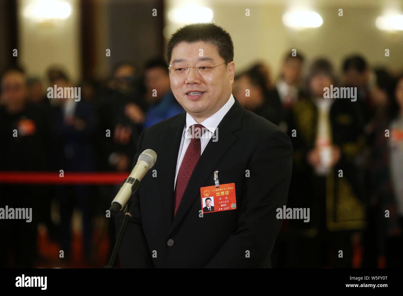 Liang Tang High Resolution Stock Photography and Images - Alamy