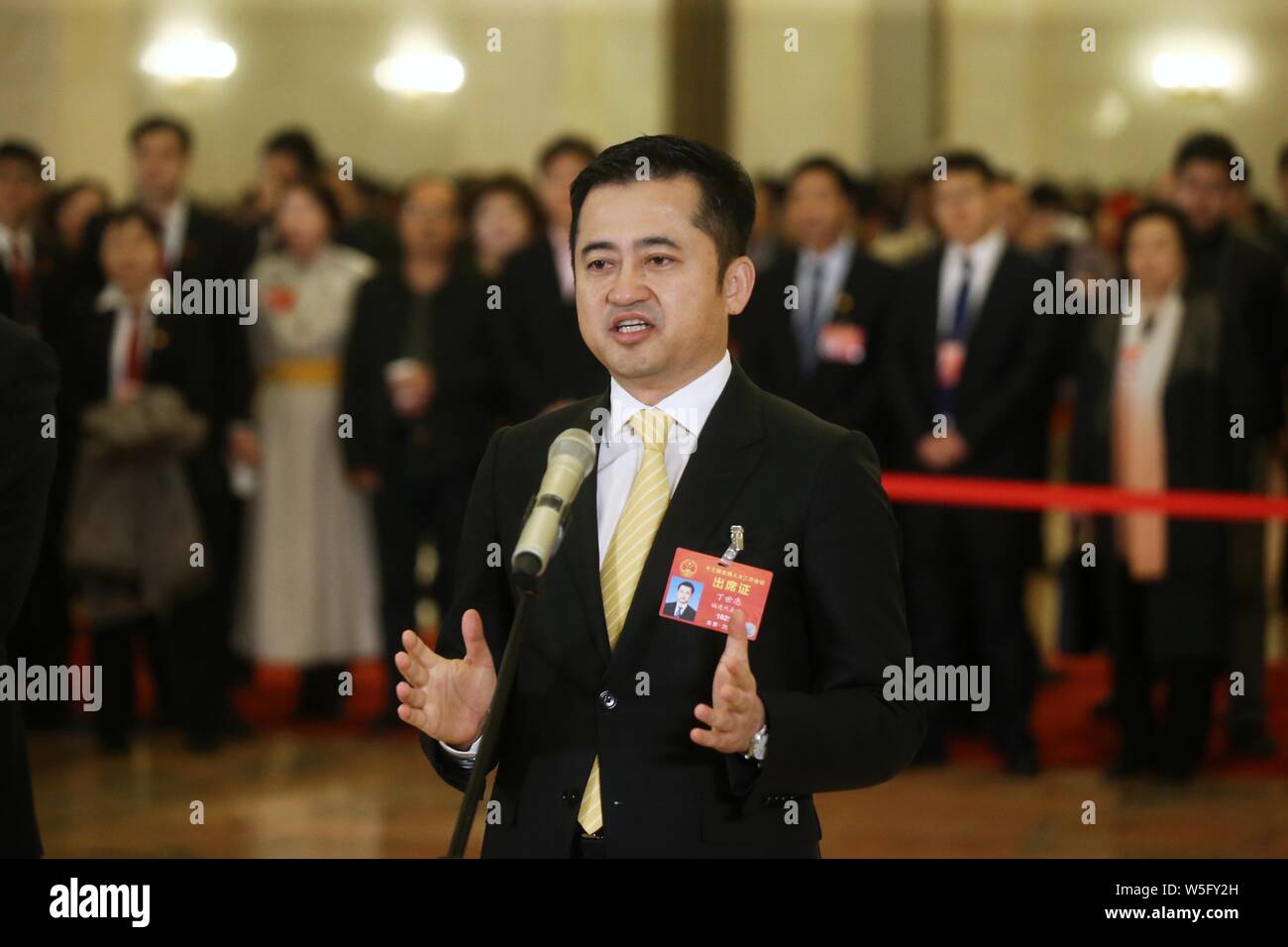 Ding shizhong hi-res stock photography and images - Alamy