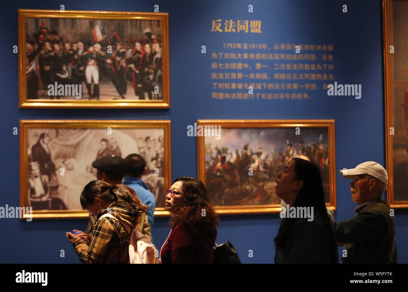 View of the "Napoleon, The Lanneret of the French" national circuit ...
