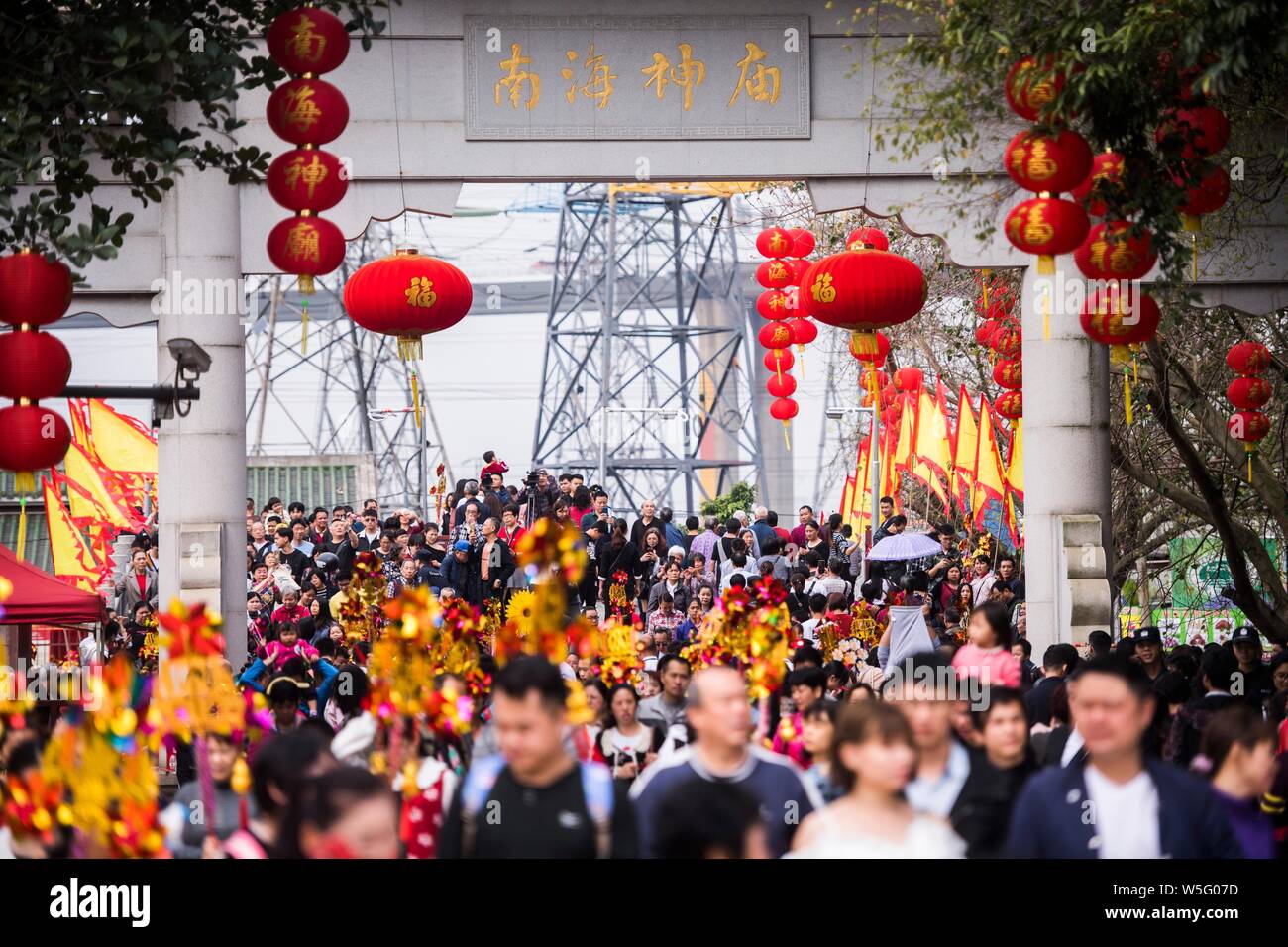 People attend the opening ceremony of the Boluo Dan Temple Fair ...