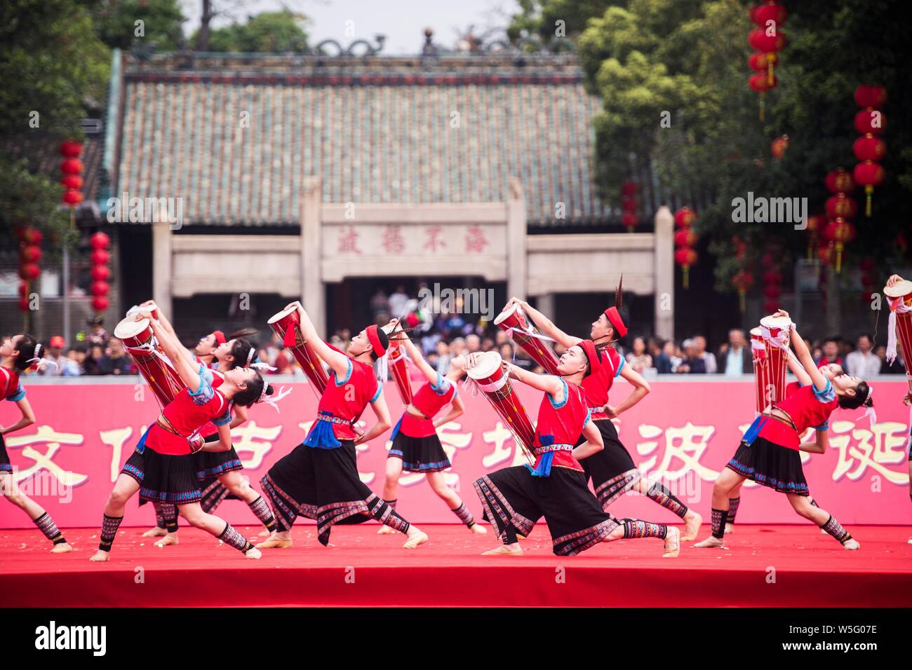 People attend the opening ceremony of the Boluo Dan Temple Fair ...