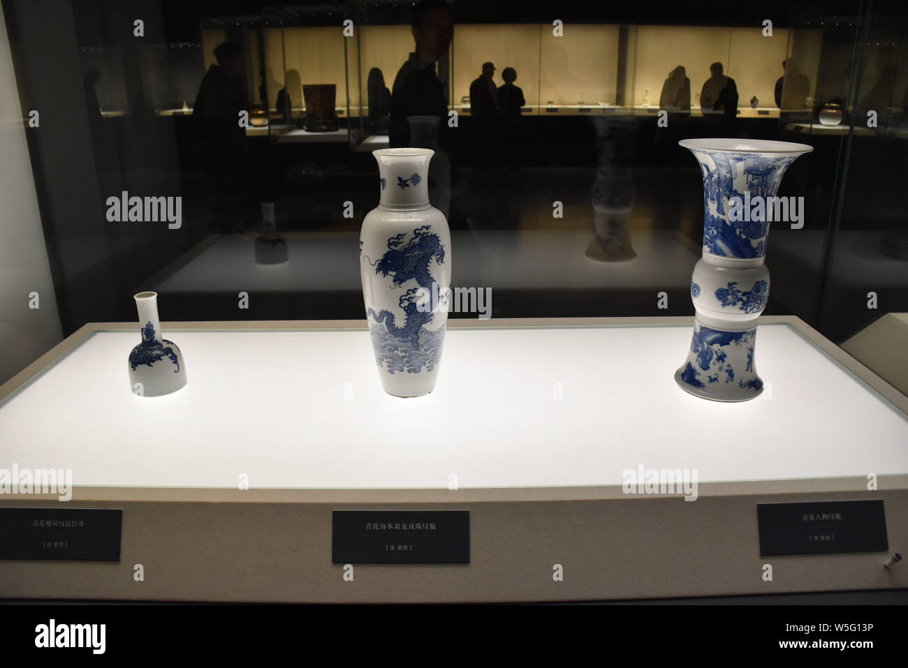 Porcelains are on display at the "Ancient Chinese Porcelain Art ...