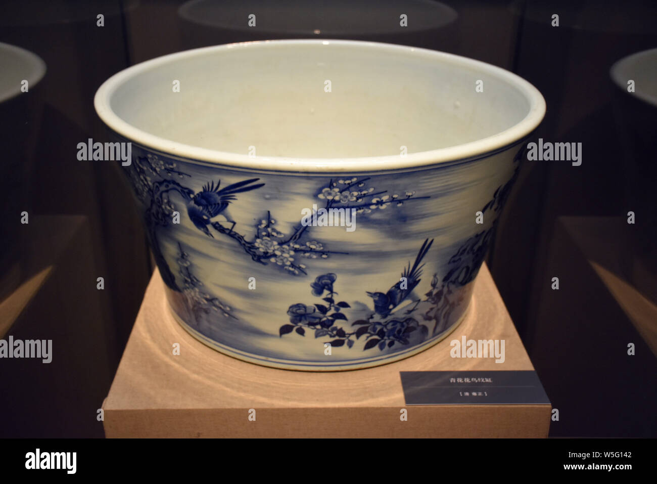 Porcelains are on display at the "Ancient Chinese Porcelain Art ...
