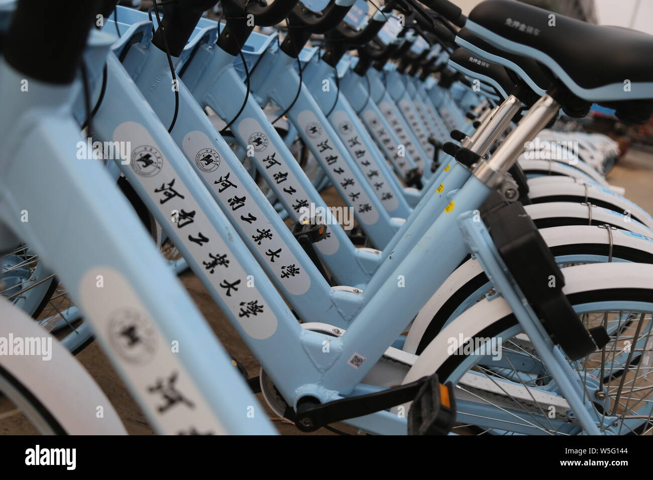 The bicycles of Chinese bike-sharing service Hellobike cooperated with ...