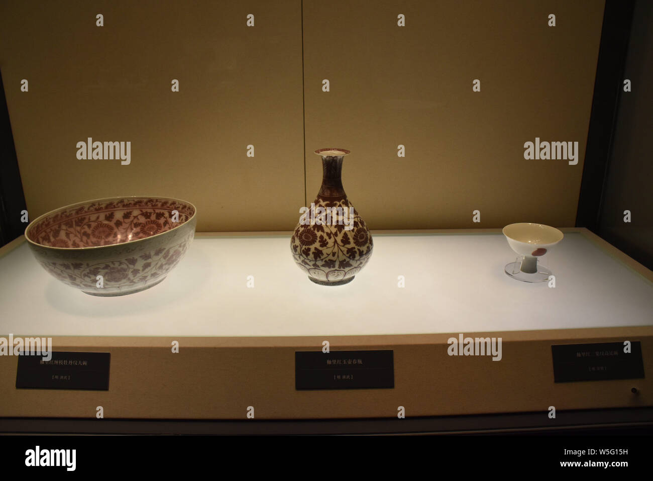 Porcelains are on display at the "Ancient Chinese Porcelain Art ...