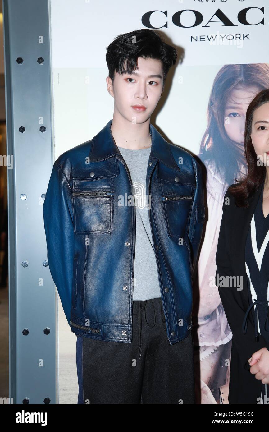 Chinese singer Fan Chengcheng, the younger brother of actress Fan ...