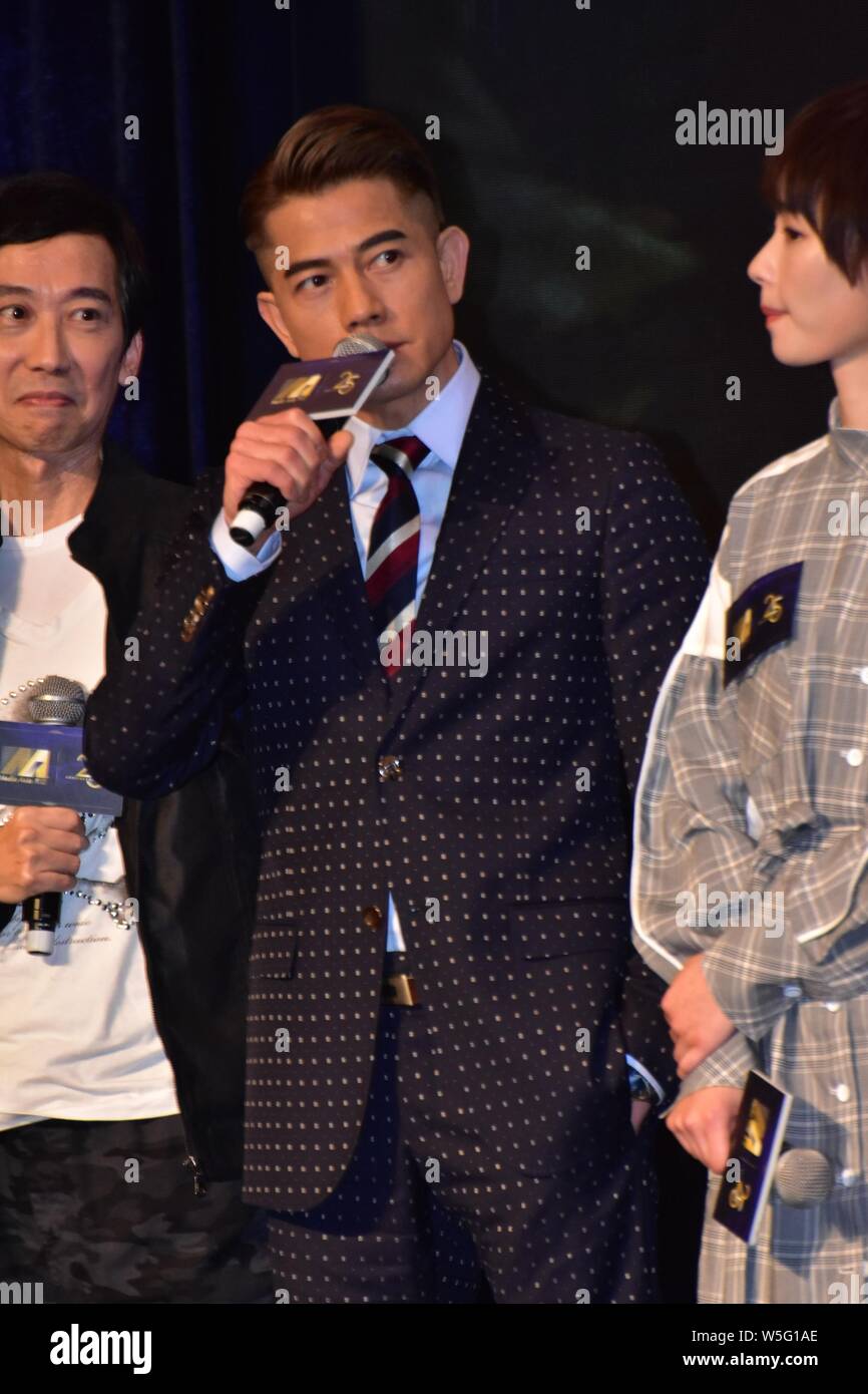 Media asia hi-res stock photography and images - Alamy