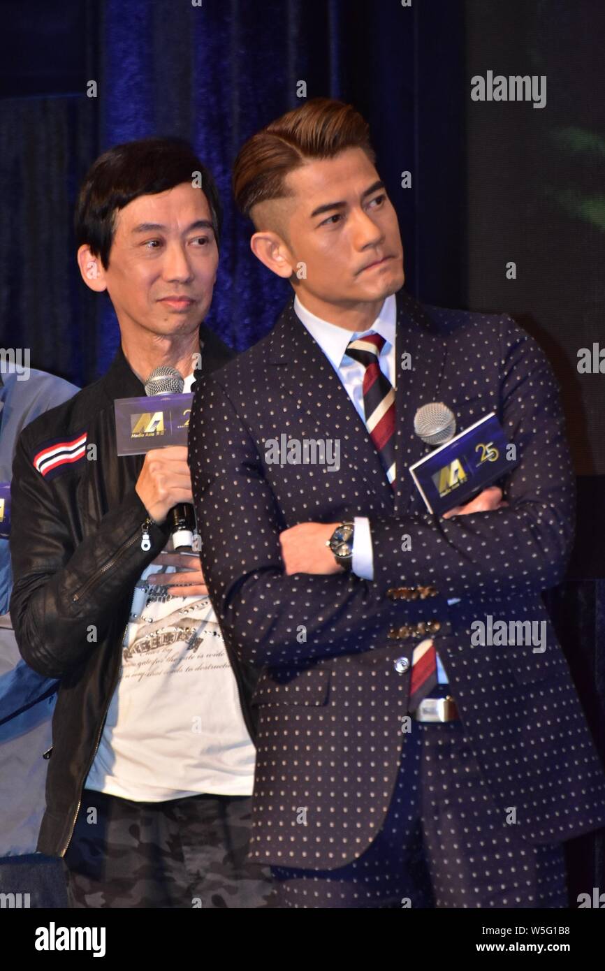 Media asia hi-res stock photography and images - Alamy