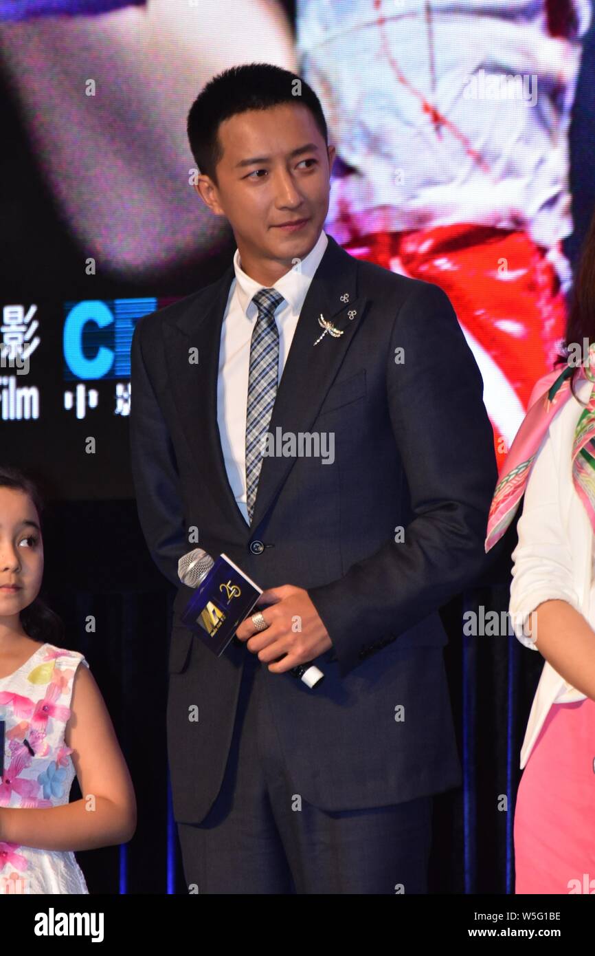 Chinese singer and actor Han Geng attends a press conference for Media ...