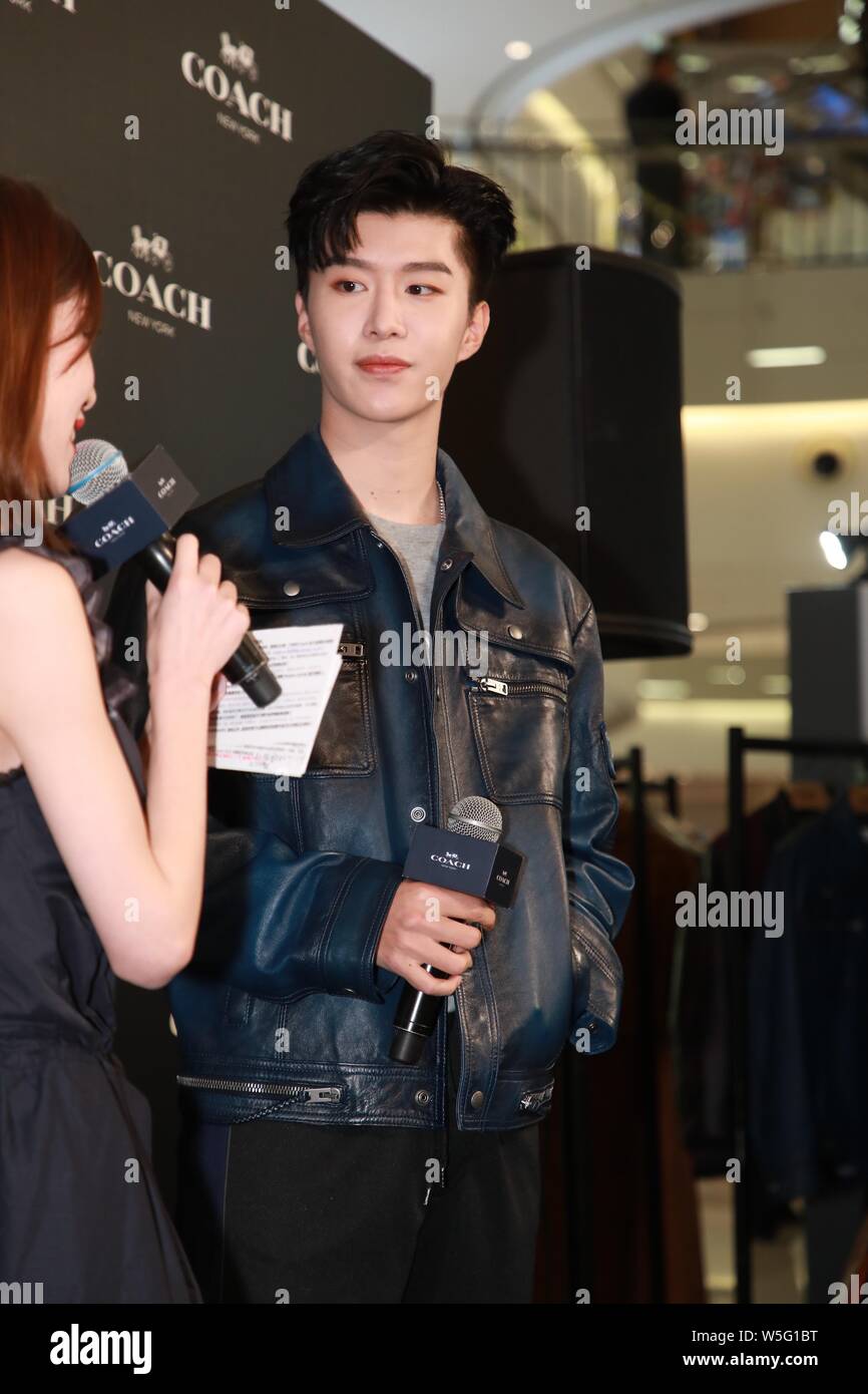 Chinese singer Fan Chengcheng, the younger brother of actress Fan ...