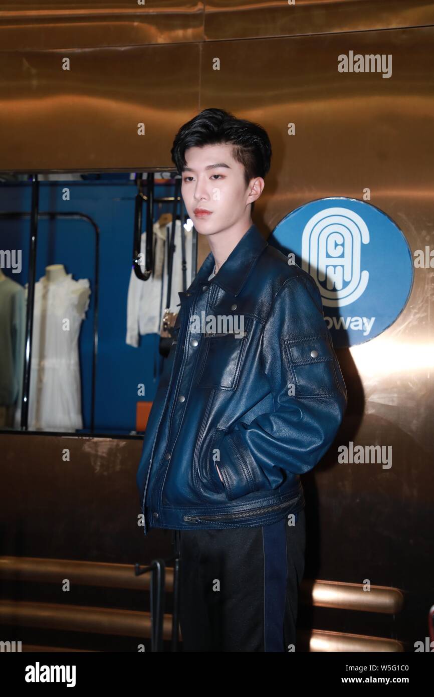 Chinese singer Fan Chengcheng, the younger brother of actress Fan ...