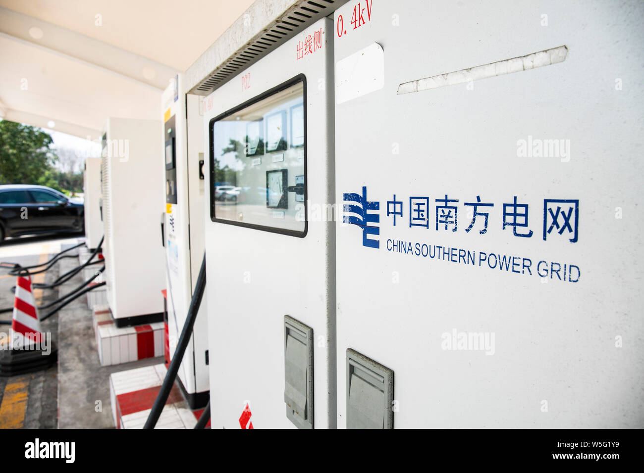 --FILE--View of a charging station of China Southern Power Grid in ...