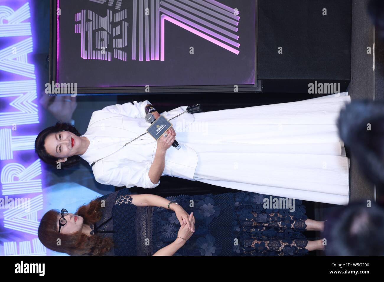 Kara hui hi-res stock photography and images - Alamy