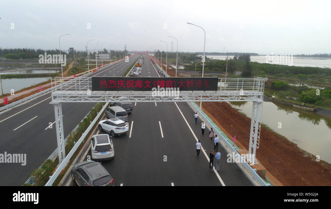 The Haiwen Bridge, China's first cross-sea bridge crossing active ...