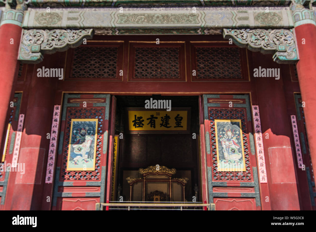 A view of the Palace Museum, also known as the Forbidden City, in ...