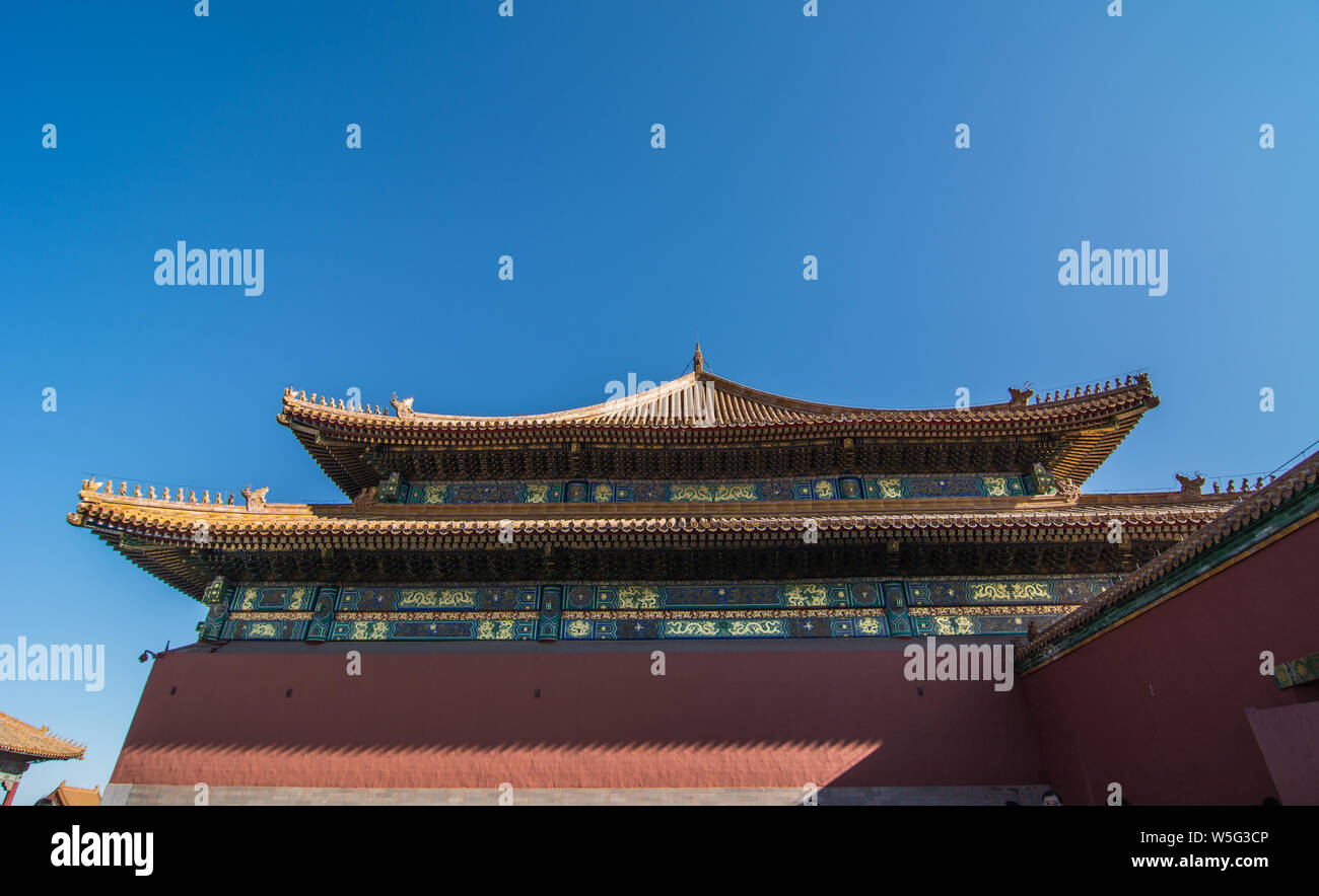 A view of the Palace Museum, also known as the Forbidden City, in ...