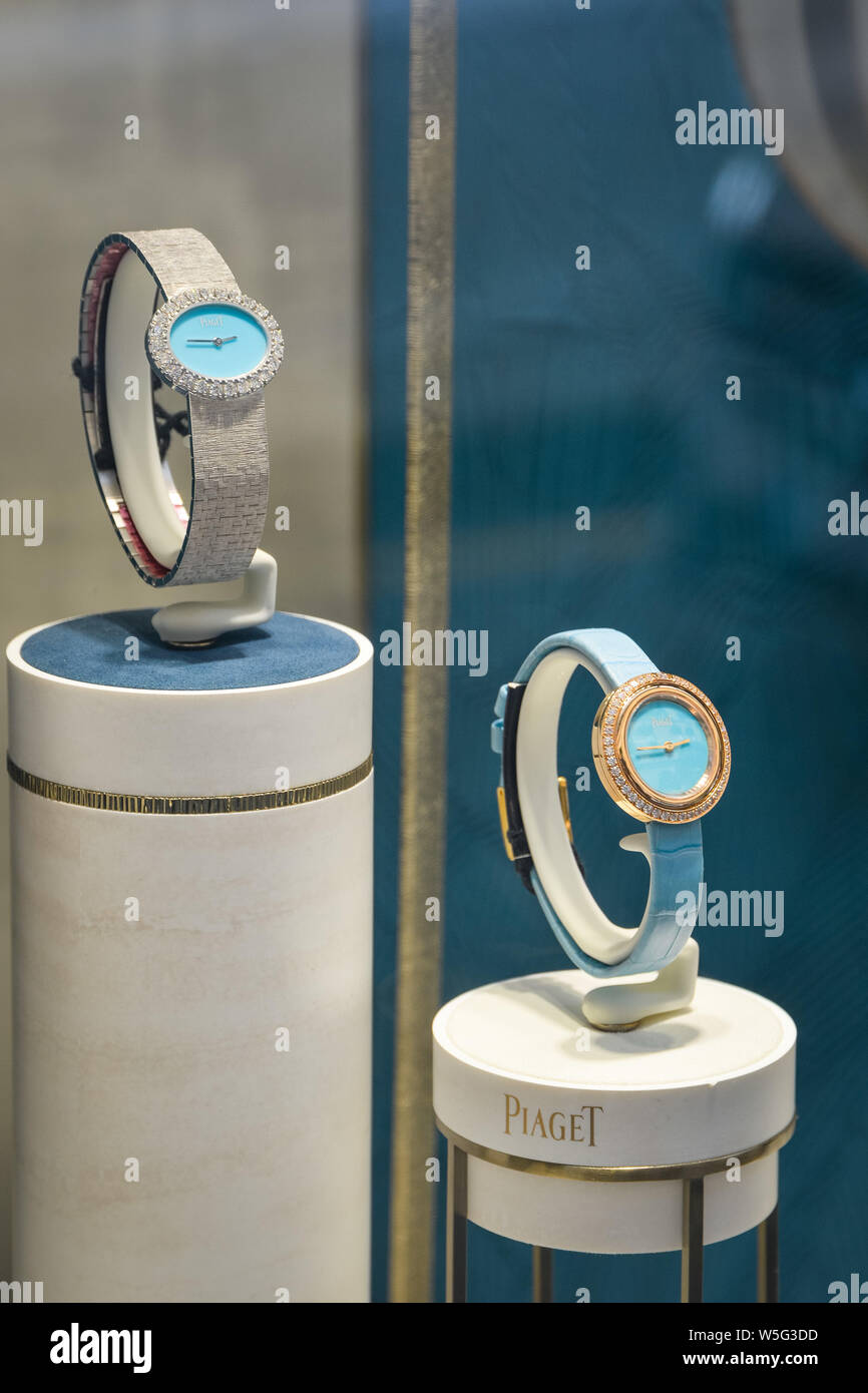 Piaget luxury store hi-res stock photography and images - Alamy