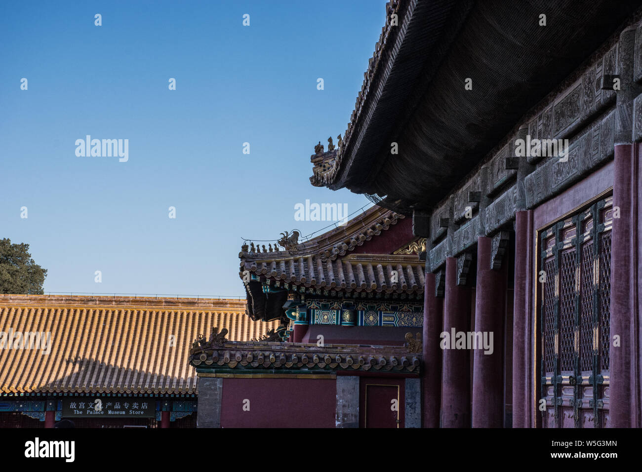 A view of the Palace Museum, also known as the Forbidden City, in ...