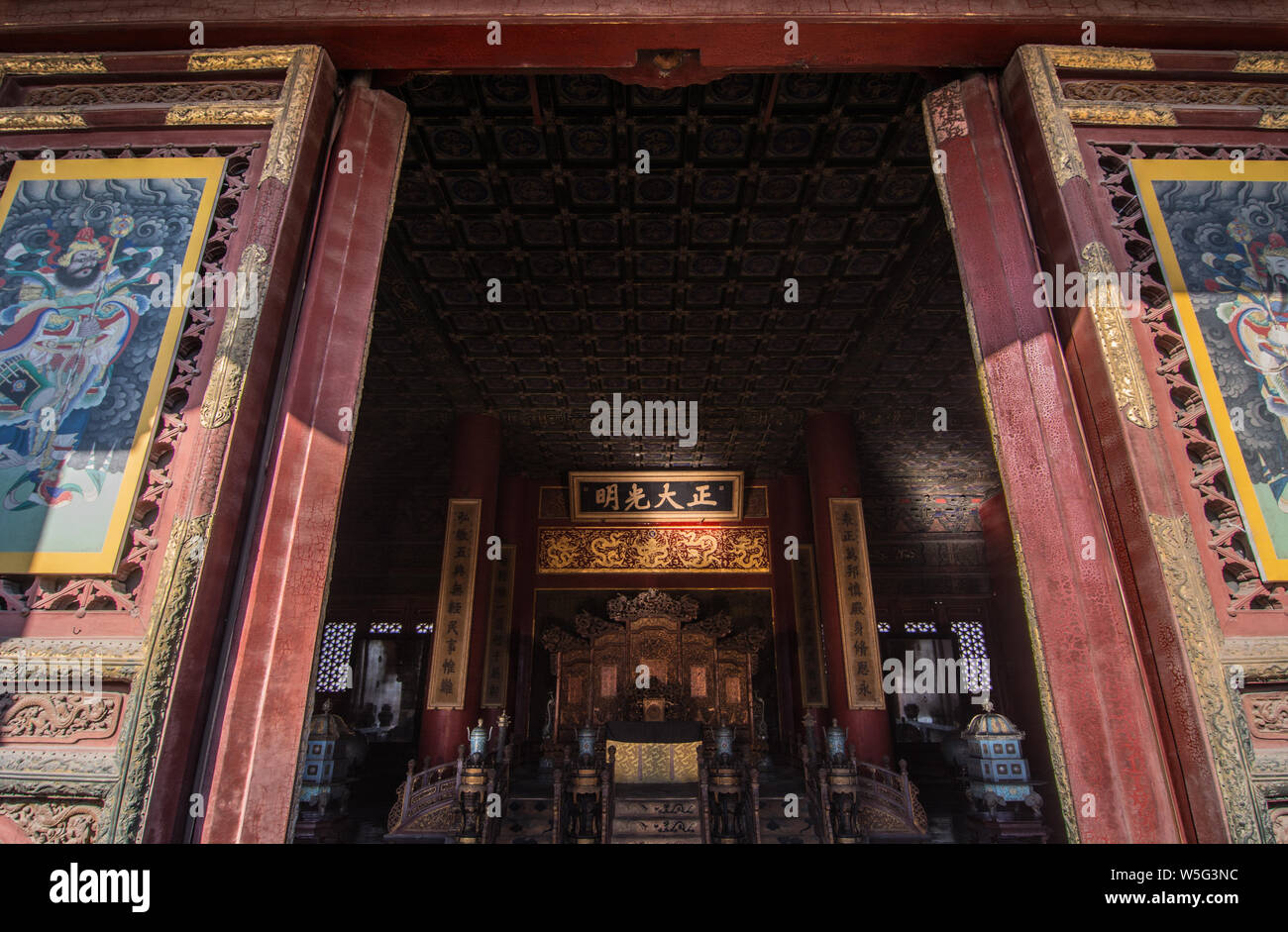 A view of the Palace Museum, also known as the Forbidden City, in ...