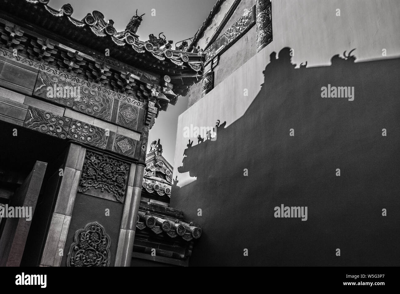 A view of the Palace Museum, also known as the Forbidden City, in ...